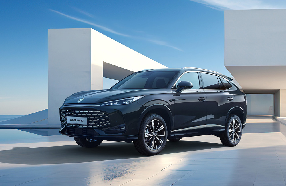 NEW MG HS Excite Available From 259 Per Month NEW MG HS Excite Available From 259 Per Month
